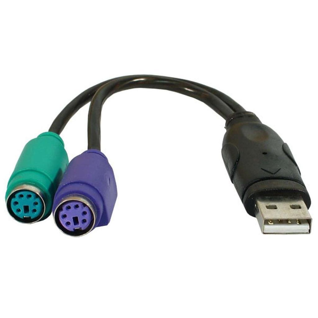 Adaptador Convertidor USB a PS2 - Movicenter Panama